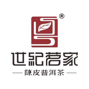 世纪茗家陈皮普洱茶 
