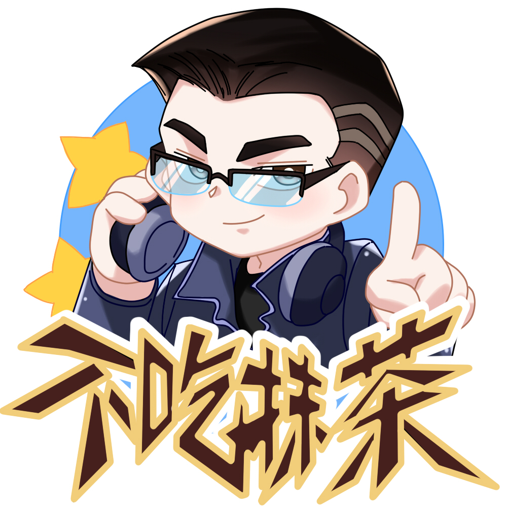 不吃抹茶的沐浴露 