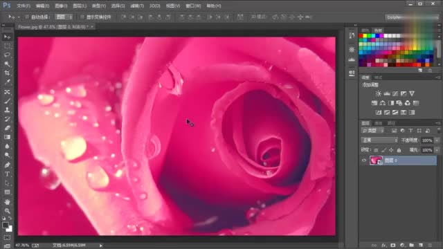 ps高手之基础:使用ps高斯模糊增加光晕,你学会了吗?