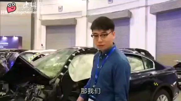 你们喜欢的大众碰撞测试来了!