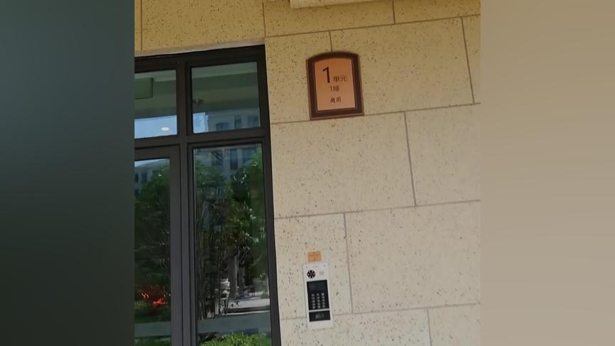 前置净水器安装案例