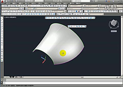 CAD2016第63讲 (曲面建模及实战)