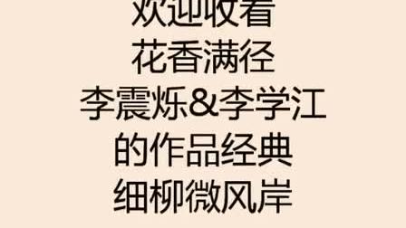 花香满径向你介绍Windows7AppLocker的用法(4.