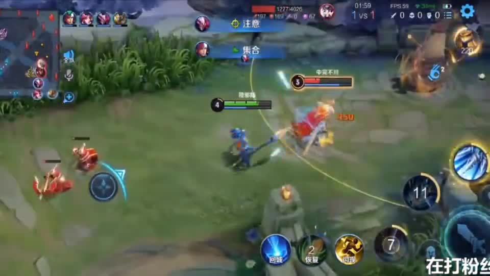 王者荣耀:闪云卡点,高能时刻,自信即巅峰