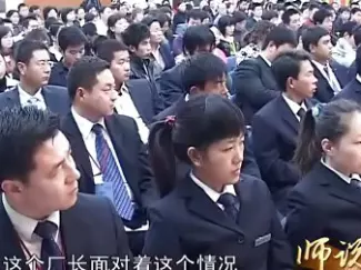 优秀员工-李强-04