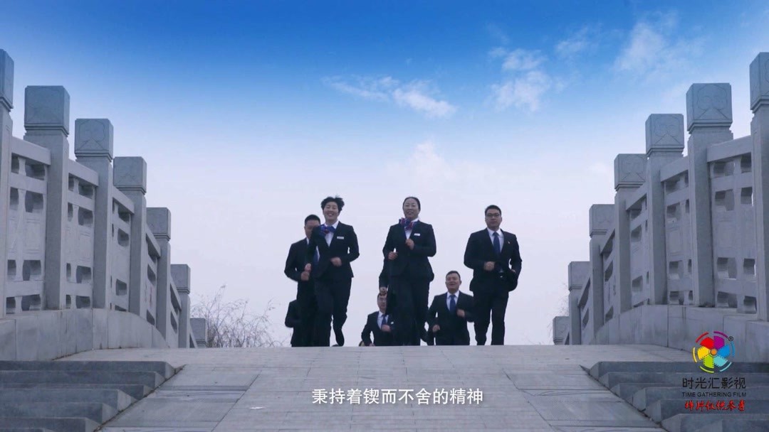 郑州农商银行南曹支行开门红宣传片