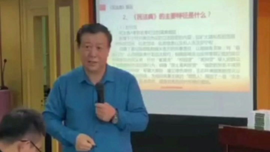 什么是隐私权和隐私?董克仁律师一分钟说法千问民法典!