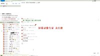 如何设计网站目录结构