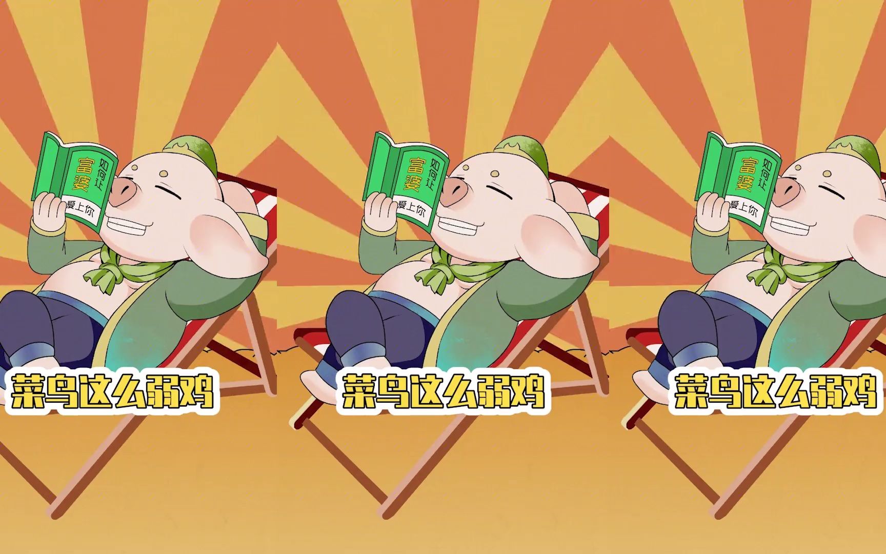 我的世界抄袭迷你世界!MC新版本的蜜蜂引发争议,这次MC栽了?