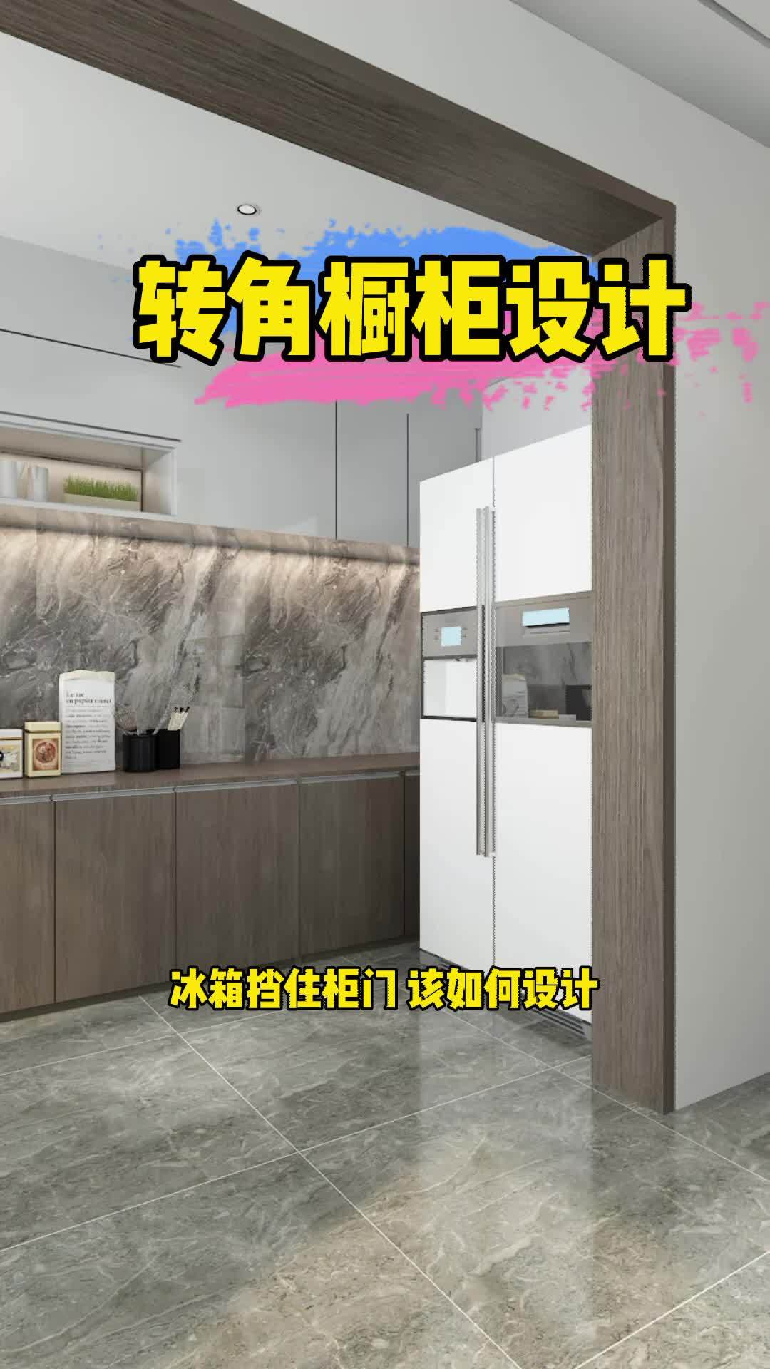 小厨房,利用好转角,再多厨具都能放的下!#生活就要精致一点