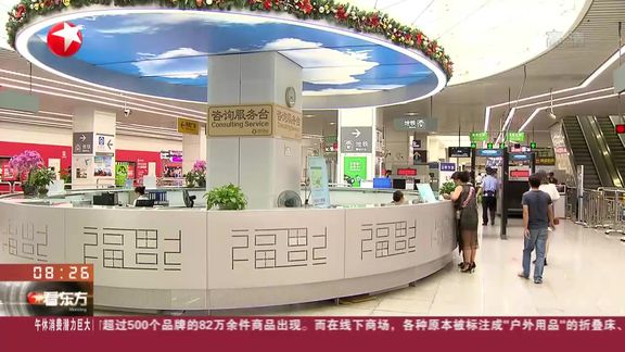 一卡在手,300个城市的公交地铁任意乘坐!全国一卡通开始发售