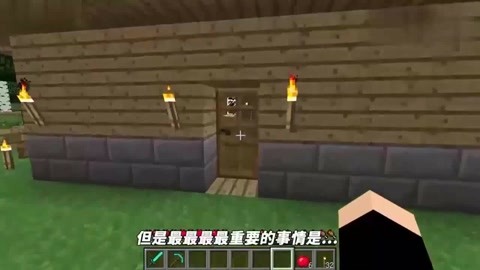 模拟人生3:单身狗的逆袭!阿阳向妹子求婚,给众人狂喂狗粮!