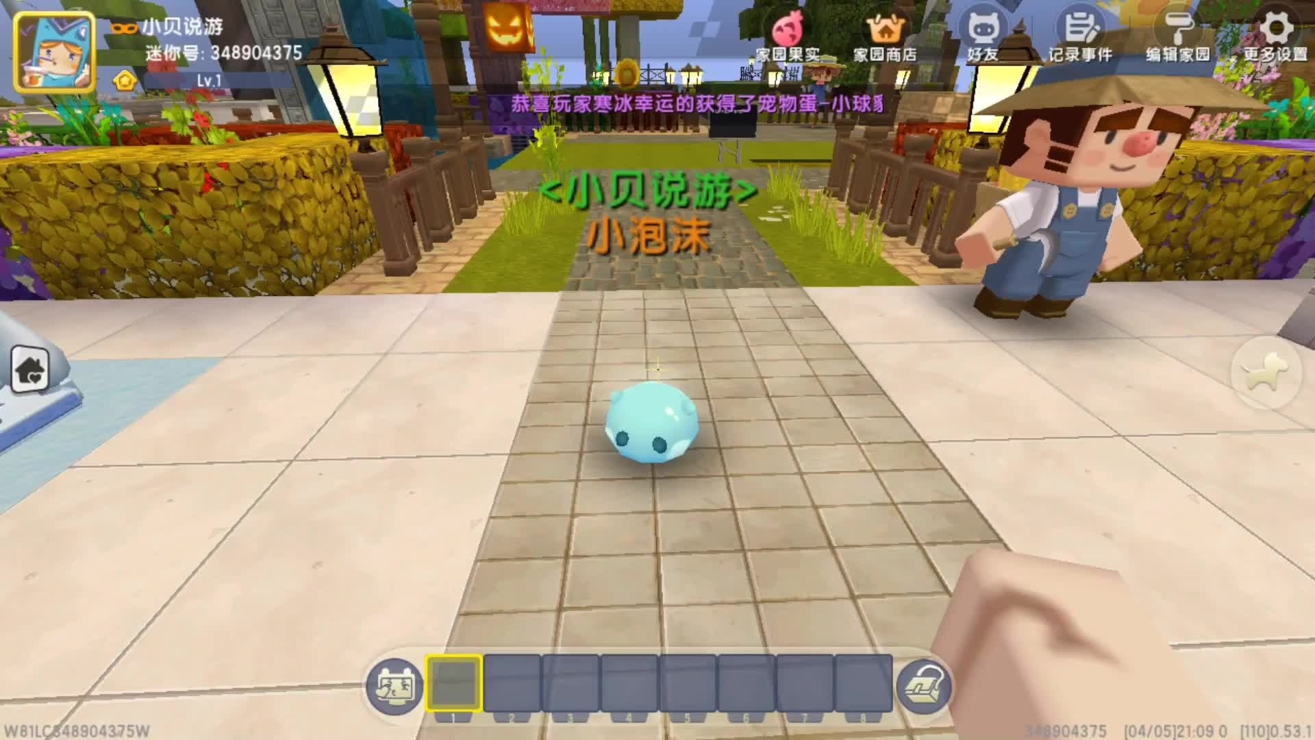 迷你世界:大表哥用特殊方法,获得了100只宠物,是怎么做到的?