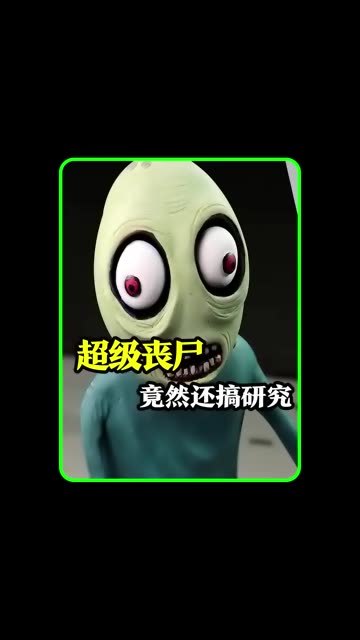 模型制作:当世界只剩下了丧尸,他们都变得聪明会研究了! #二创 #手工...