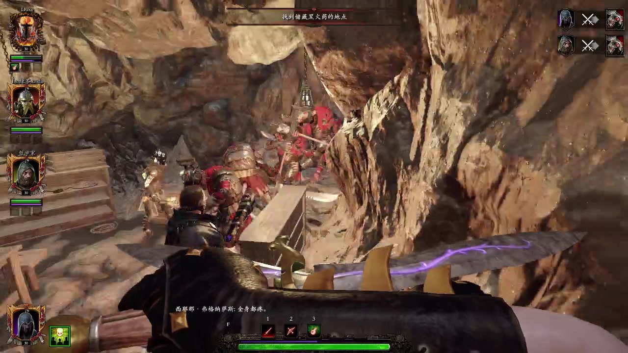 战锤末世鼠疫2天劫伟业6(女朋友老是家暴我)