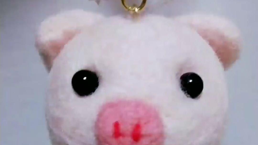 羊毛毡手工基础简单猪猪头制作教程