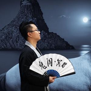 涵老板创业分享 