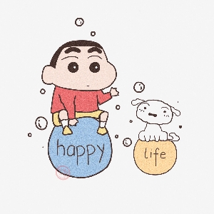 这是拾壹呀 