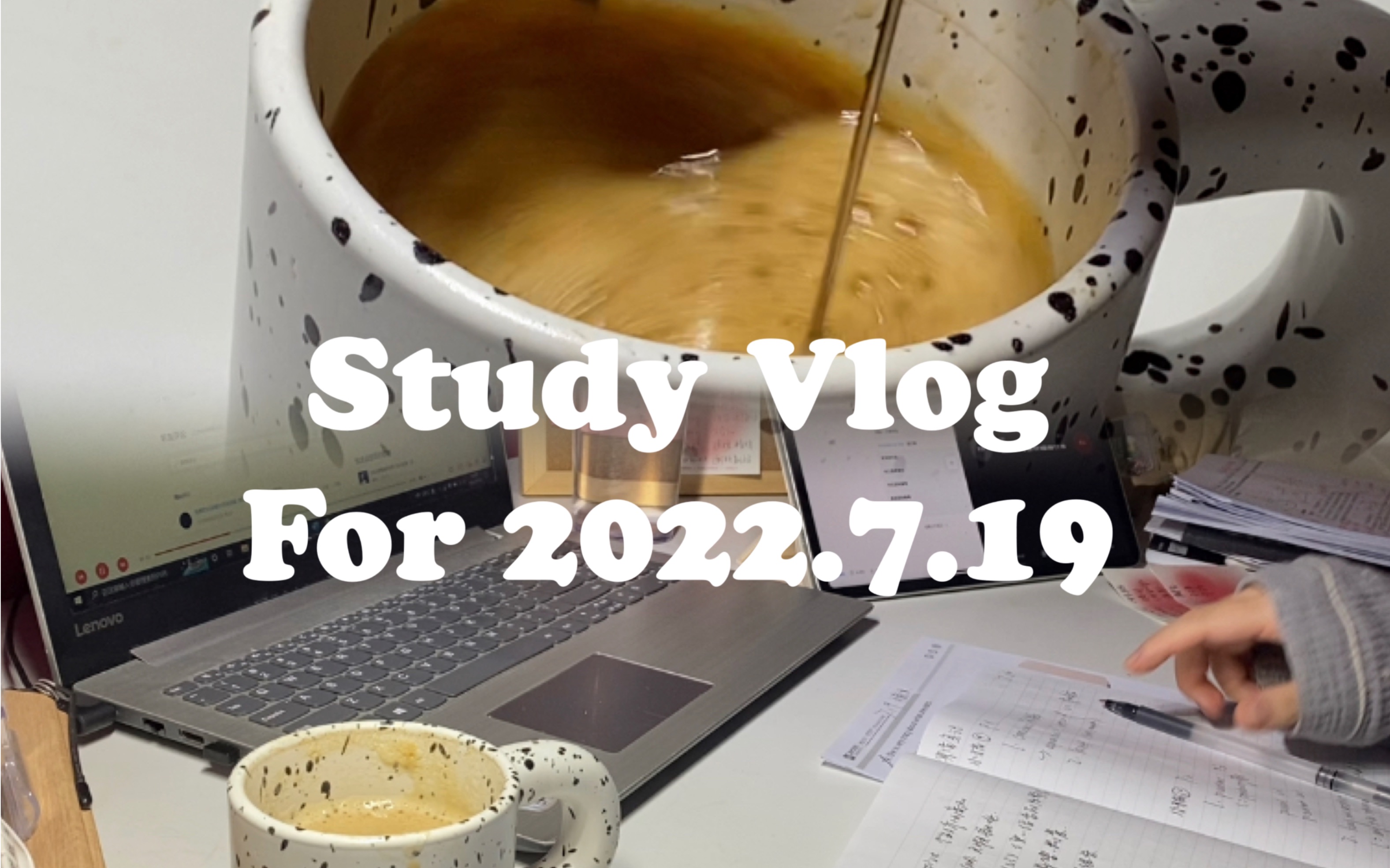 Study with me today 学习打卡|a cup of homemade coffee!今天开计时器...