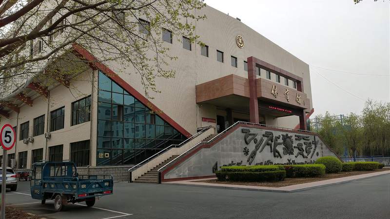 北京社会管理职业学院专业有哪些