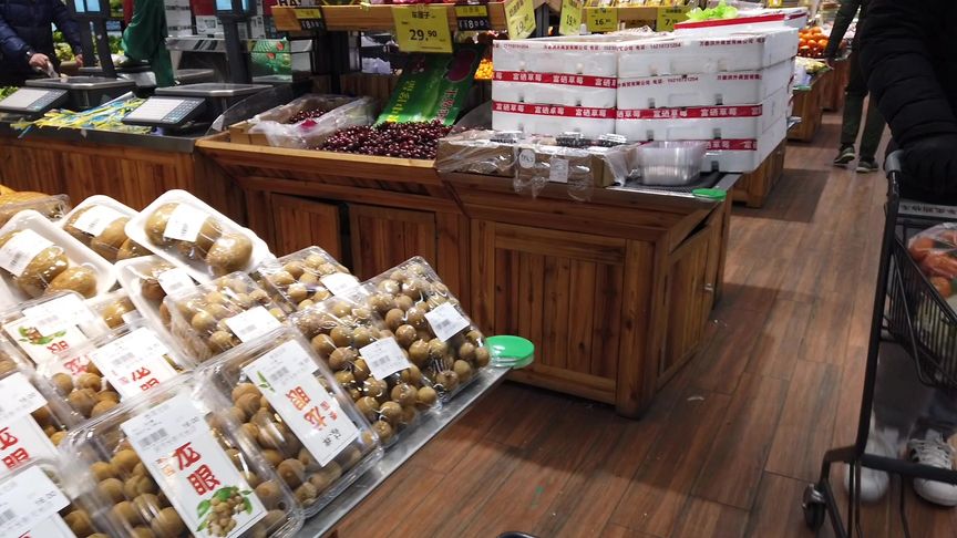 立春啦生活还要继续光明就在不远的前方跟老马去超市采购咬春食材