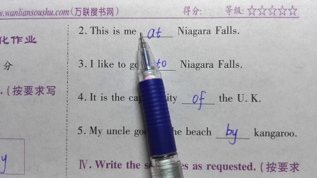 冀教版英语五年级上册全优训练P28-III