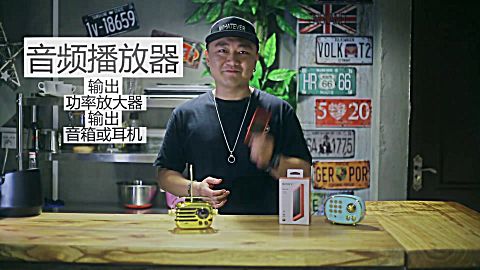 基础玩家|索尼|SONY|NW-A45|音频播放器|DSD|APE|随身