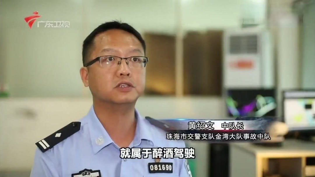 男子醉酒骑摩托车结果发生悲剧,警方调取监控还原整个过程!