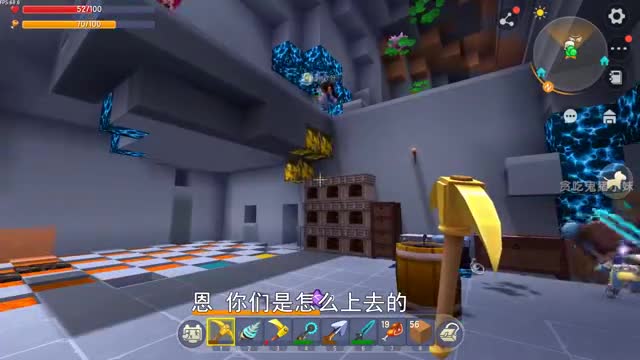 迷你世界荒岛求生:探索墨渊的地下城堡,简直就是一个军事基地