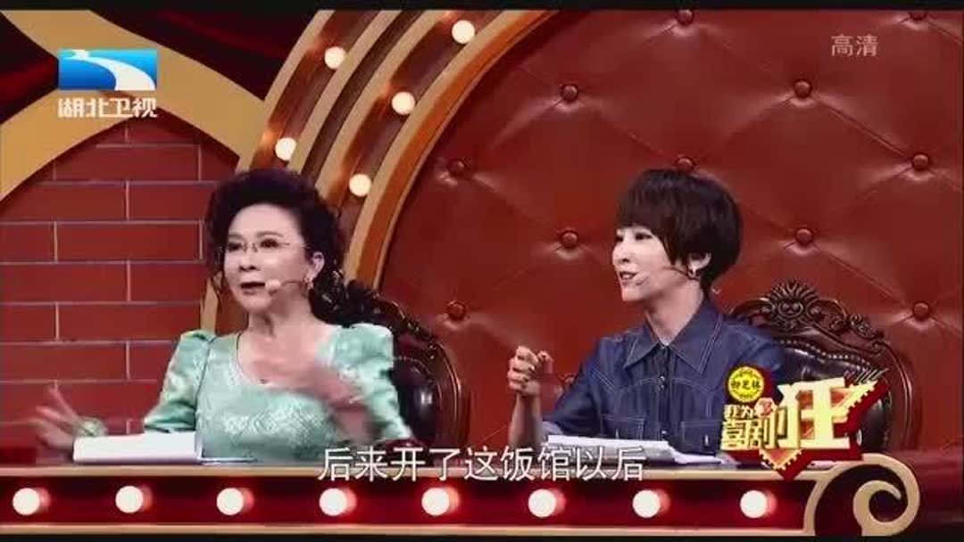 舞台秒变菜市场,台上台下一片混乱,逼疯字幕组