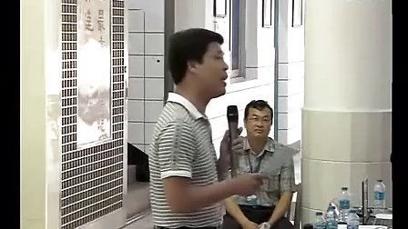 福建省小学数学新课程优质评选--互动2