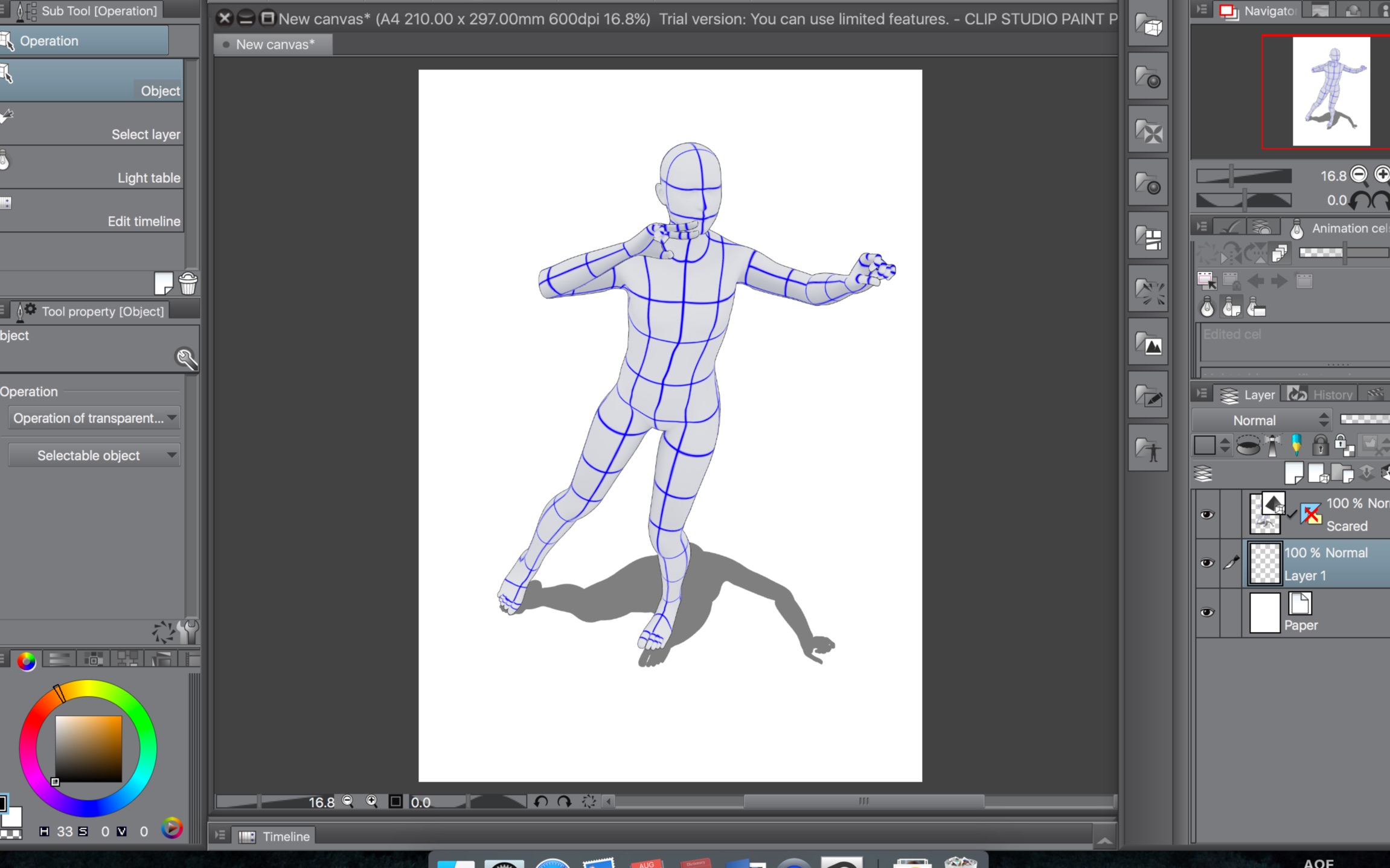 【板绘】手残的基础教程(1) Clip Studio Paint (CSP)