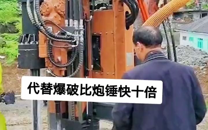 矿山开采 工程机械 岩石劈裂机 土石方工程 静态破石设备 钻裂一体机 ...