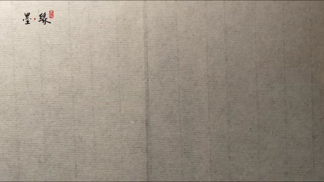 基础笔画问题,注重笔画粗细对比,教你如何写好笔画