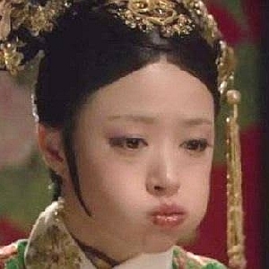 话费爱次的蟹粉酥 