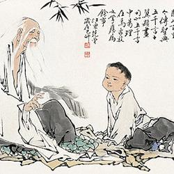 布衣学史 