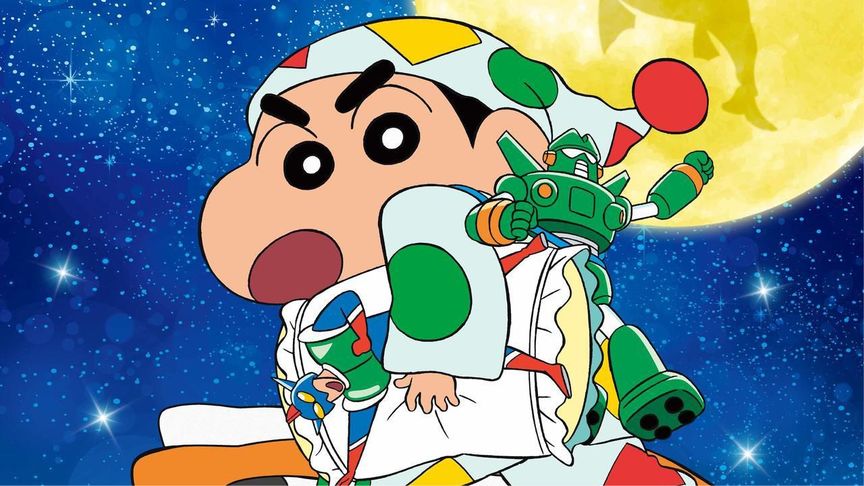 蜡笔小新:梦境世界大突击_3