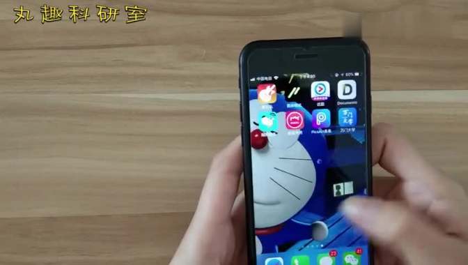 手机无需安装任何软件,就可隐藏应用图标,是如何做到的?