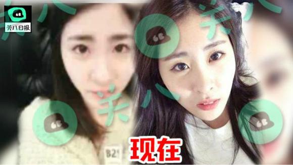 疑似张碧晨私生小号曝光 早期照片与本人相差甚大!