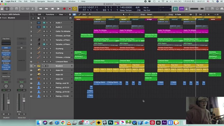 LOGICPROX制作一首歌第三段来了 #上才艺 #音乐制作#上才艺