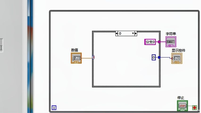 LabVIEW26:条件结构如何使用?如何让VI连续运行?