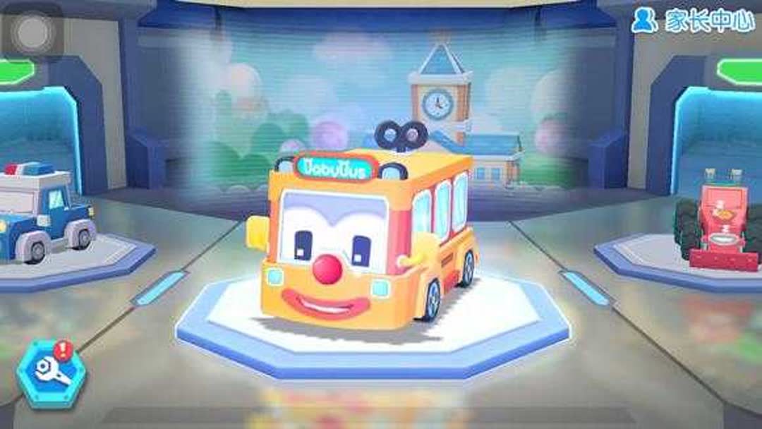 【宝宝巴士】巴士车和推土机吵架了,谁才是汽车城跑的最快的车?