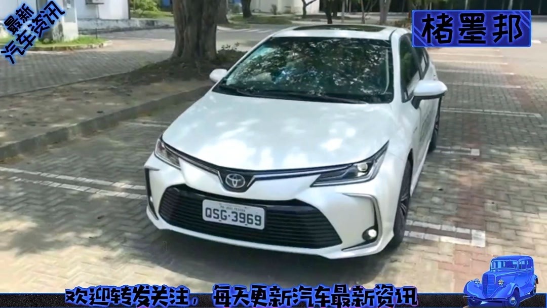 丰田2020款卡罗拉混动版登场,详细了解后,买不买自己做决定!