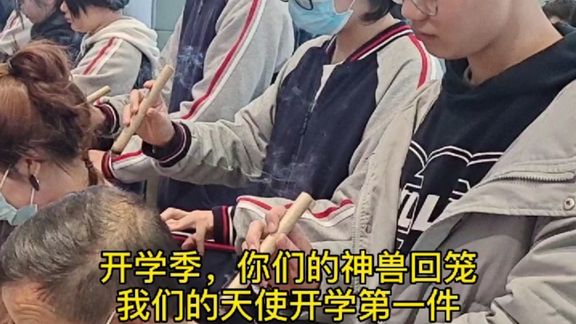 这所学校的开学季不一般,不行你看,全国家长你爱了吗?