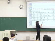 第二十一章 第4节 计数器03