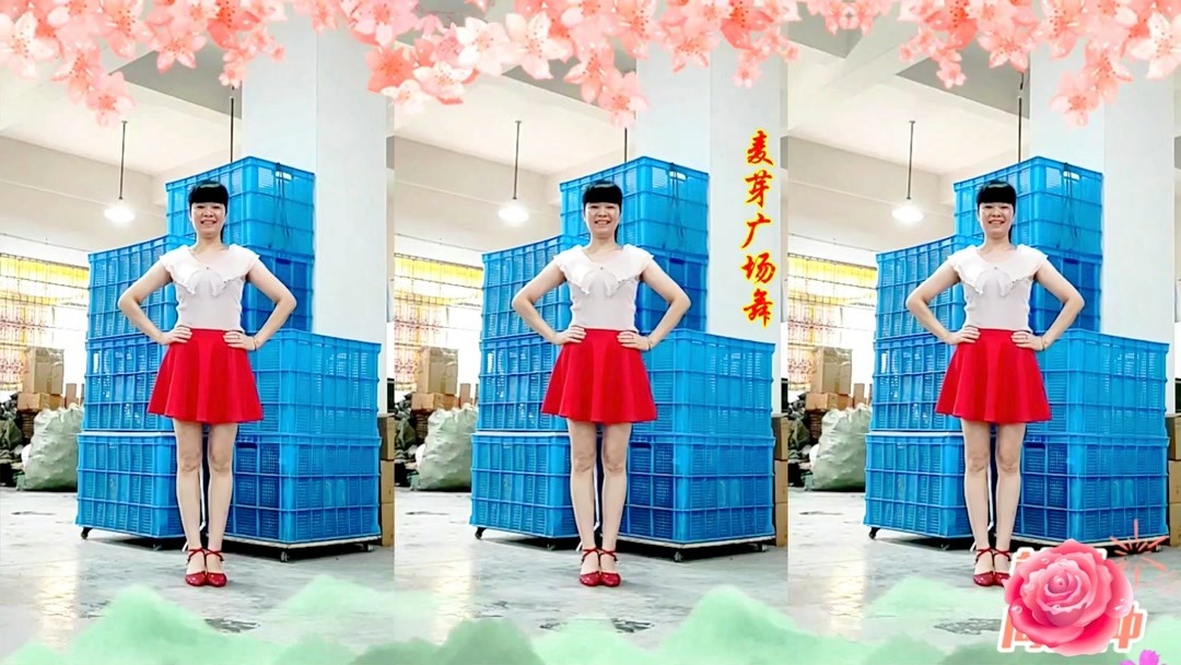 广场舞《DJ爱你一生》动感带劲 健身舞蹈