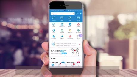 菜鸟裹裹快递单号怎么查询