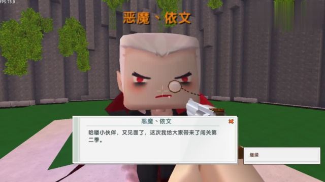 迷你世界:虽然是左轮枪,但弹夹是真的大