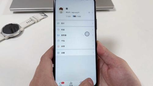 你的身份证名下有多少张电话卡?教你手机查询,没用的赶紧注销!