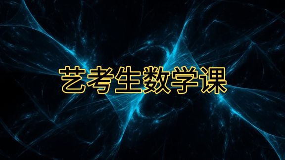 一道抽象函数值域的问题